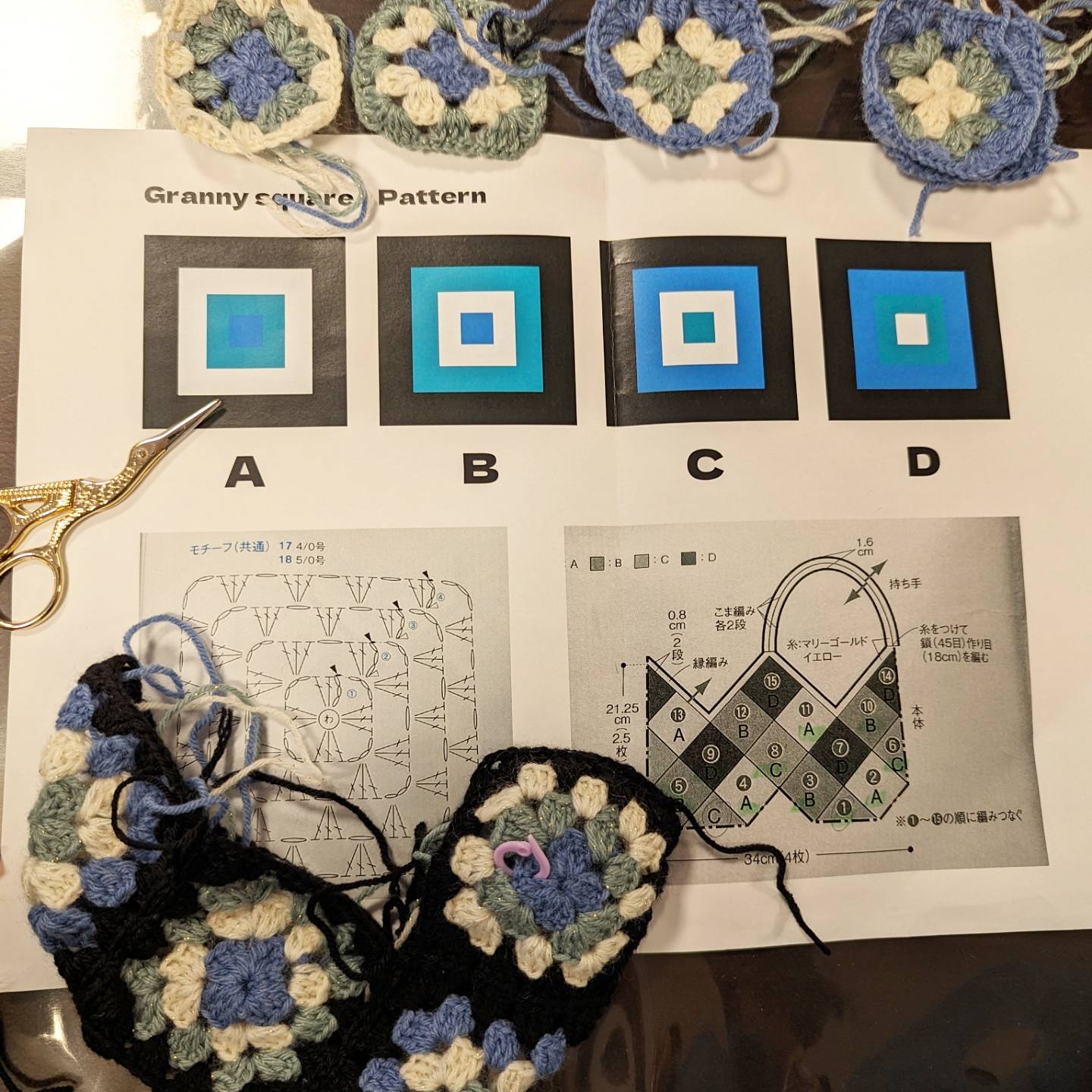 もうすぐ〜 – Aworks